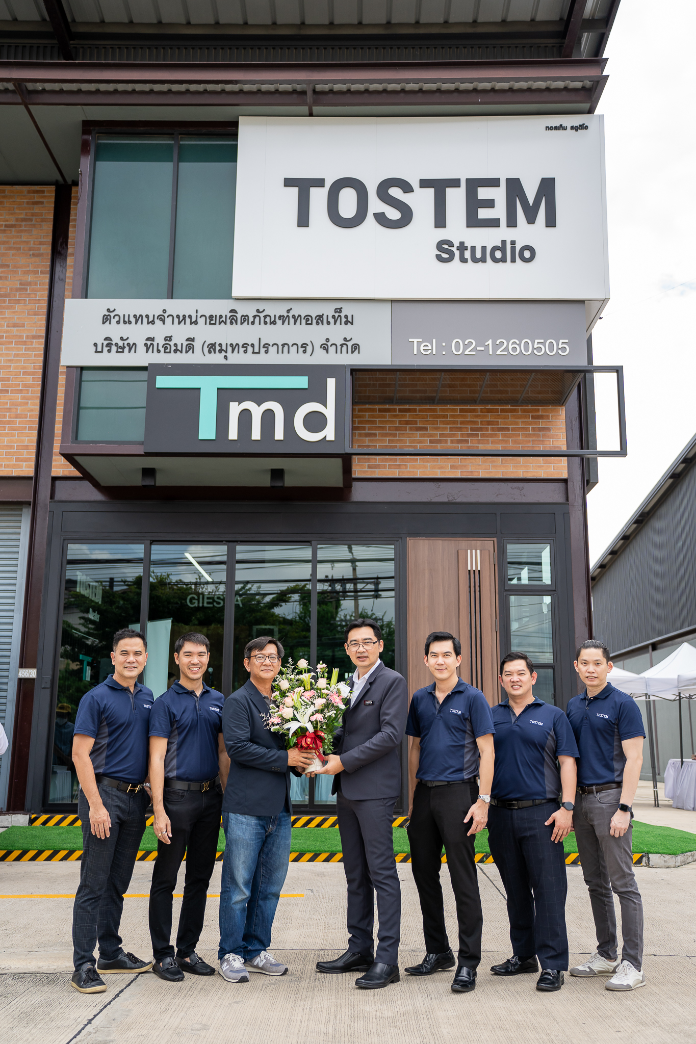 TOSTEM Studio สาขาจังหวัดสมุทรปราการเปิดตัวอย่างเป็นทางการแล้ว โดย บริษัท ทีเอ็มดี (สมุทรปราการ ...