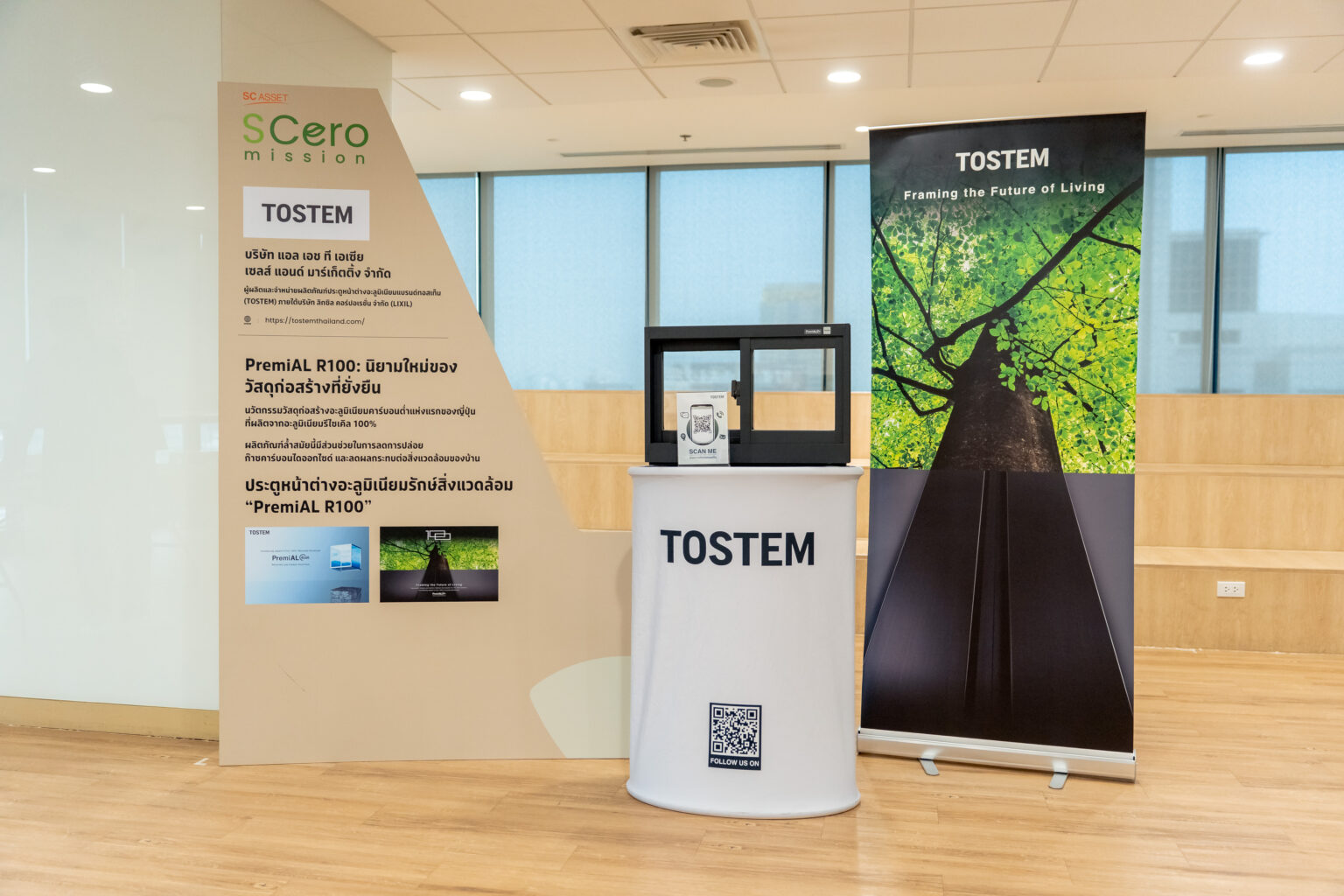 SC Asset ร่วมกับ TOSTEM ขับเคลื่อนอสังหาริมทรัพย์สู่อนาคต Net Zero ในงาน SCero Together - TOSTEM ...
